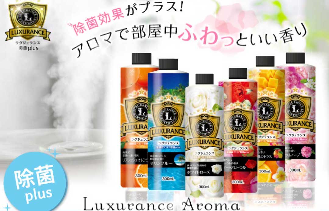 事例紹介 - 紙什器やラベル、軟包装の印刷・製作なら福島印刷工業株式会社