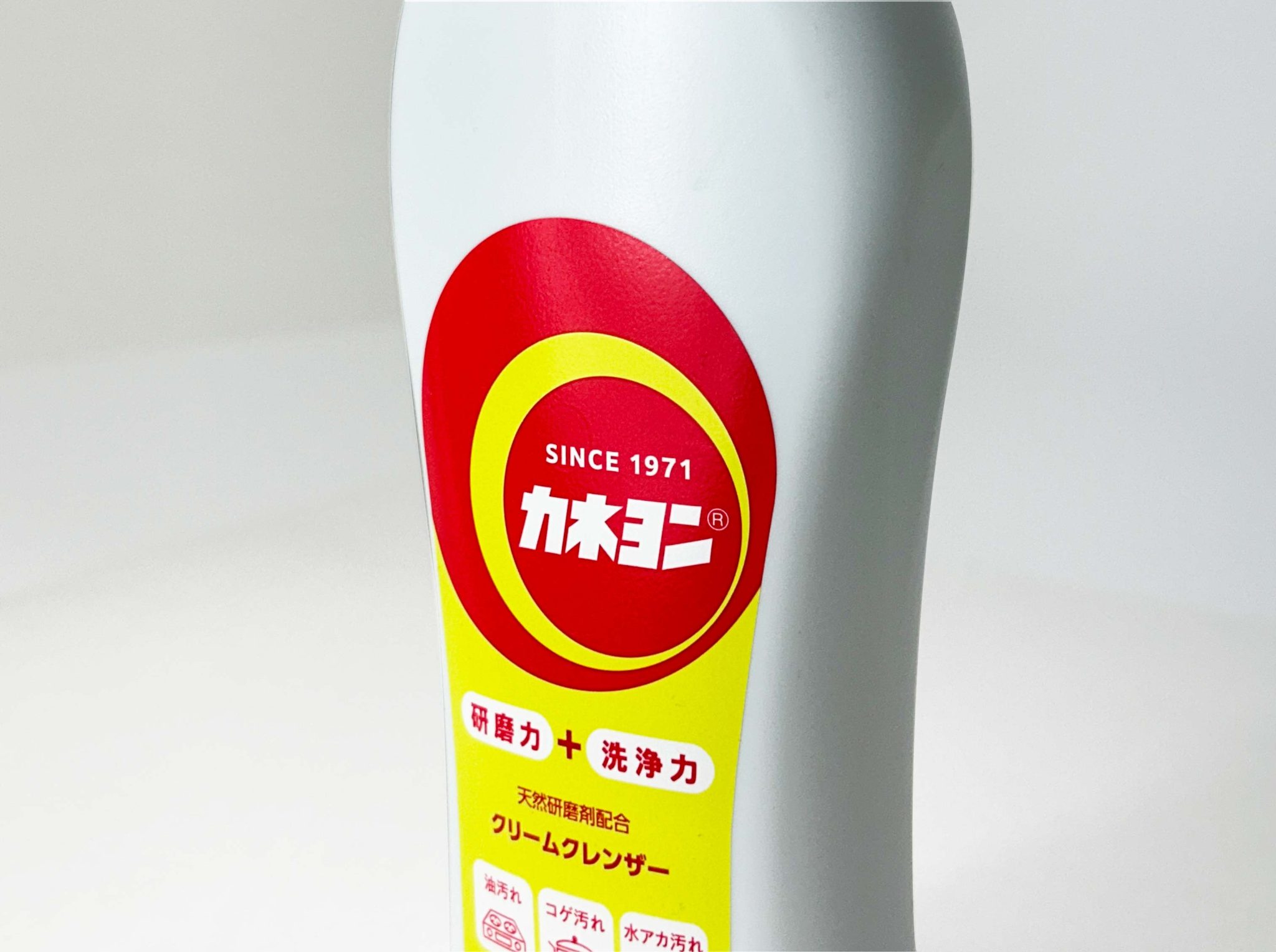 LIMEX製インモールドラベル・デザイン 事例紹介